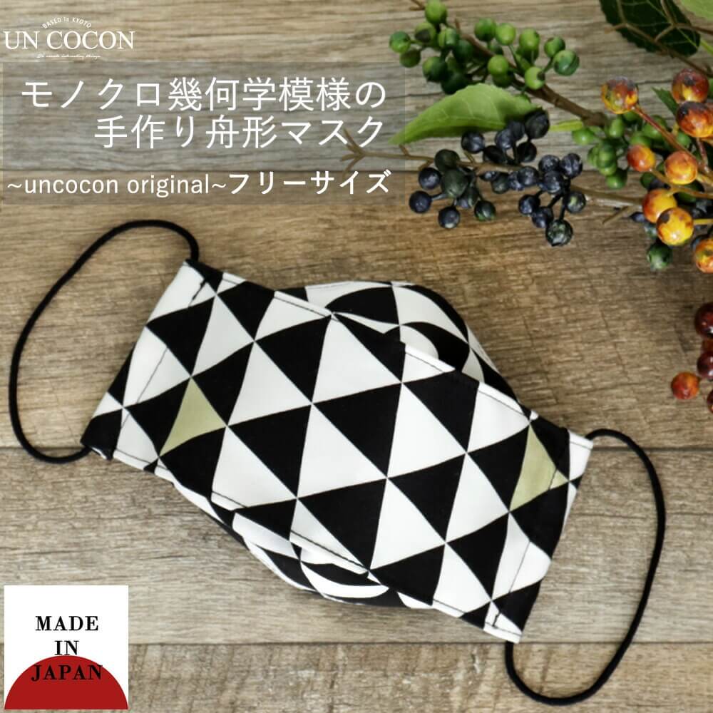 ご注意事項【送料無料の対象商品について】・代引きや宅配便での発送の場合（北海道・沖縄・離島への）配送は、送料別途お見積りとなります。・購入前に事前確認も可能となりますので、お電話またはメールにて、お気軽にお問合せくださいませ。【在庫連動につ...