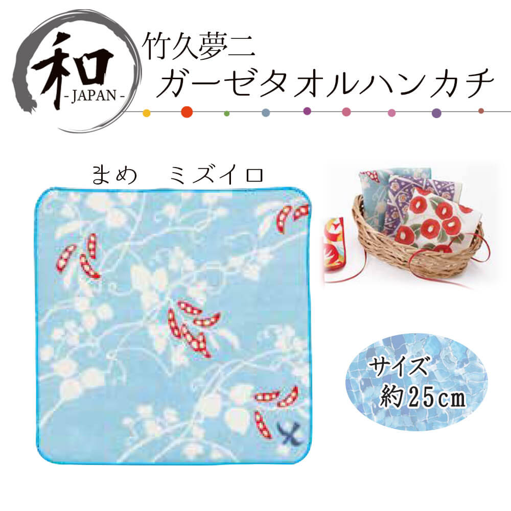 ご注意事項【送料無料の対象商品について】・代引きや宅配便での発送の場合（北海道・沖縄・離島への）配送は、送料別途お見積りとなります。・購入前に事前確認も可能となりますので、お電話またはメールにて、お気軽にお問合せくださいませ。【在庫連動につ...