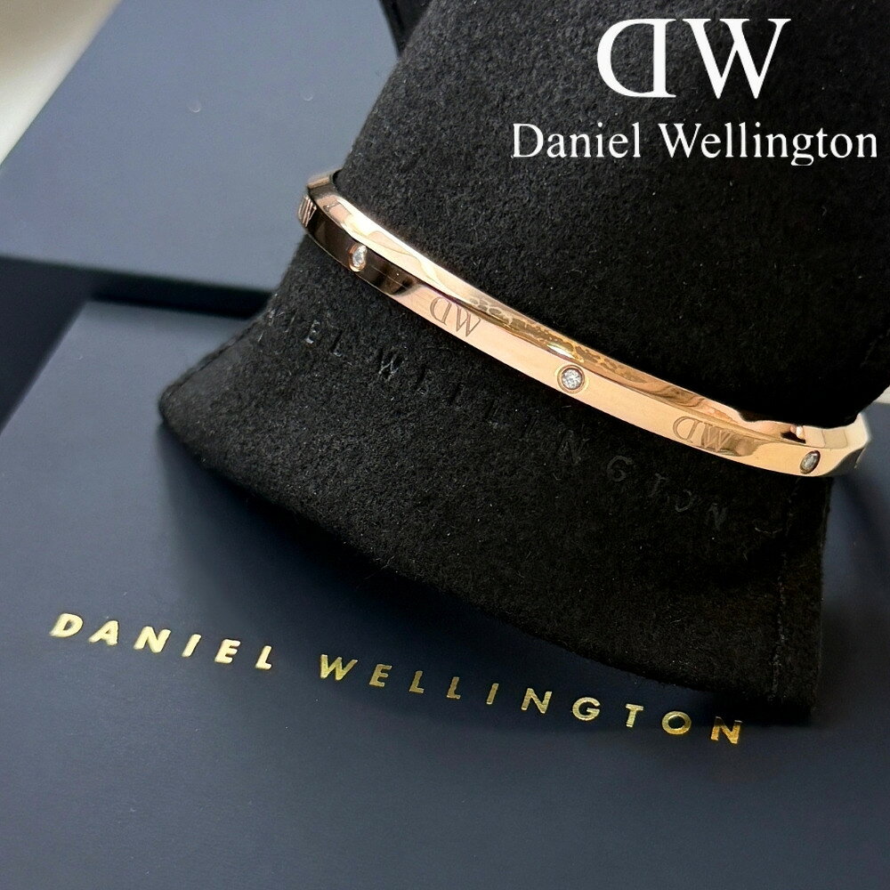 ダニエルウェリントン バングル レディース ローズゴールド クリスタル 細身 ブレスレット 316Lステンレス シンプル Daniel Wellington ★★★&nbsp;上品に輝くクリスタルバングル&nbsp;★★★ ミニマルデザイン...