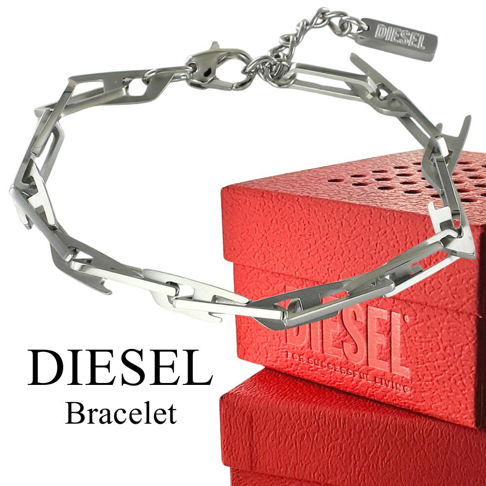 ディーゼル DIESEL ブレスレット メンズ レディース ユニセックス シンプル おしゃれ ステンレス チェーン シルバー ロゴチャーム ブランド アクセサリー ギフト プレゼント ※こちらはユニセックスでもお使い頂けるデザインです。 ペ...
