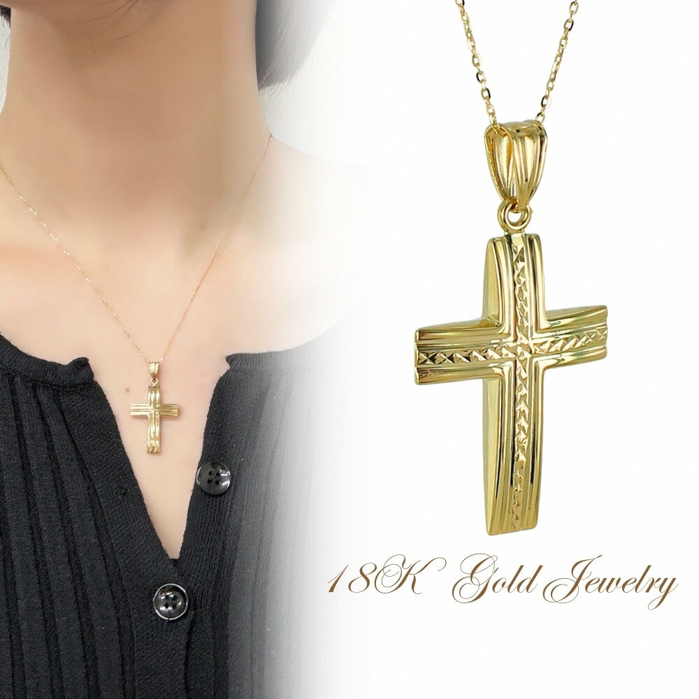 K18 18金 クロス ネックレス ゴールド レディース ラディアントチェーン 大人 ラインデザイン リバーシブル 18K 女性 ギフト 誕生日 記念日 【本物の18金が胸元で揺れる、上品で華奢な“リバーシブル&nbsp;クロスネックレス”...