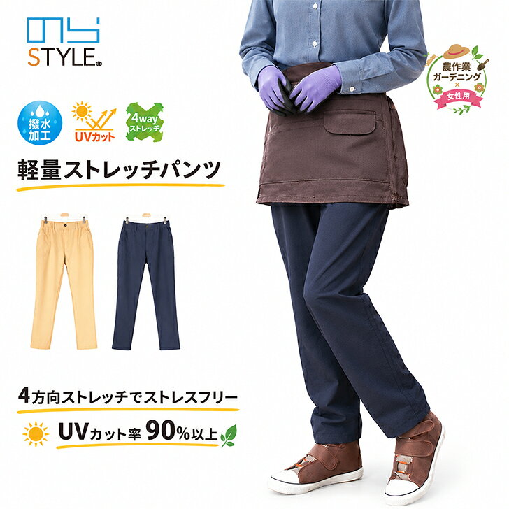 商品情報素材ナイロン：89％ポリウレタン：11％生地や縫製方法により個体差が生じる場合や、メーカーサイズと表記が異なる場合がございます。その他モニター発色の具合により色合いが異なる場合がございます。複数の店舗での在庫を一括で管理している為、...