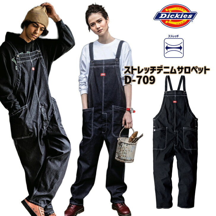 商品情報素材綿72%ポリエステ26%ポリウレタン2%その他モニター発色の具合により色合いが異なる場合がございます。こちらの商品はメーカー取寄せ商品です。発注のタイミングで在庫切れの場合はメールでご連絡いたします。※前払いをご指定の際は、ご入...