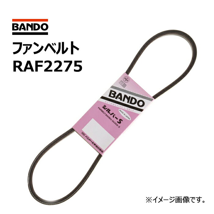 【注意事項】※必ずご確認ください 純正品番をご確認の上、ご購入ください。 不適合による返品・交換は受け付けておりません。 取り付け中の事故や商品の破損等は一切責任を負いかねます。 ＼適合がご不明な場合はお調べします！／ 適合確認をご希望のお...