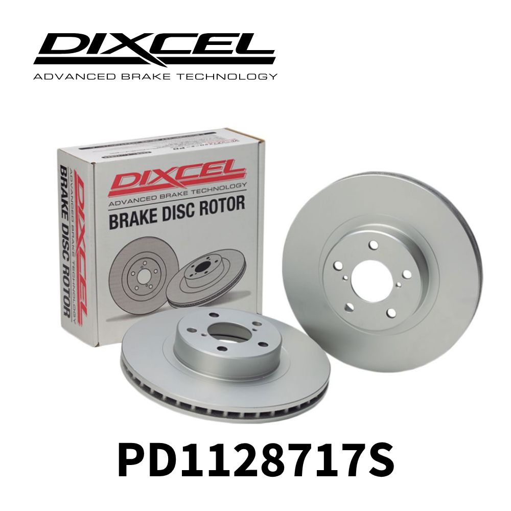 関連商品DIXCEL ディスクローター PDタイプ PD1218723S | ...DIXCEL ディスクローター PDタイプ PD1816657S | ...39,600円39,600円DIXCEL ディスクローター PDタイプ PD18...