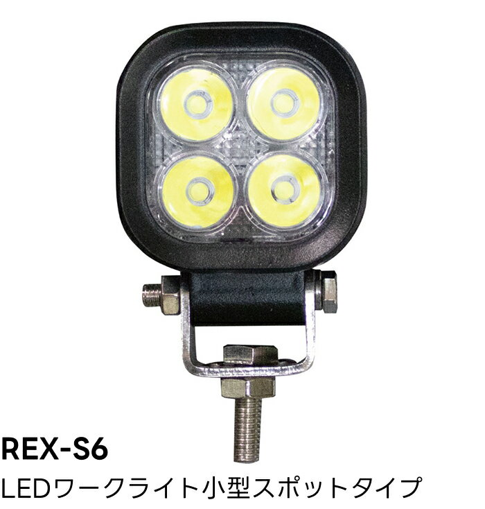 ⚠お支払いに関して 代金引き換え払い不可です。代金引き換え払い以外のお支払い方法でご注文ください。 ⚠配送に関して メーカー在庫欠品時には、記載納期よりもお時間がかかる場合がございます。この場合には納期を別途ご案内さ...