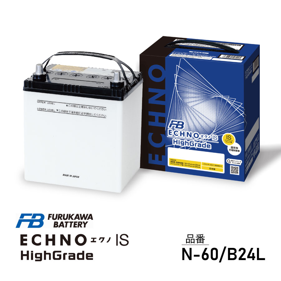 ECHNO[エクノ] IS HIGH-GRADE バッテリー型式（品番） 電圧（V） 20時間率容量（Ah） 外形寸法（約mm） 液入質量（約kg） L タイプ R タイプ 総高さ 箱高さ 幅 長さ K-42/B19L K-42R/B19R...