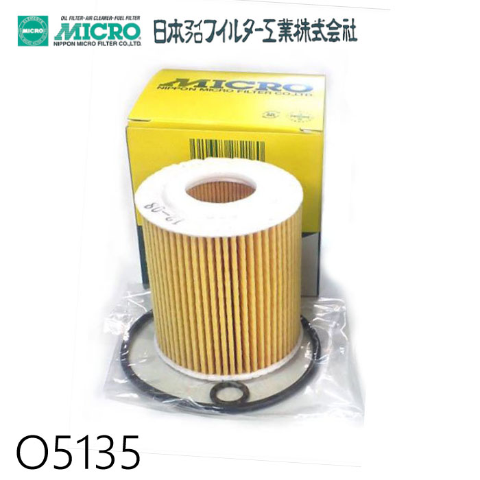オイルフィルター メーカー：日本マイクロフィルター工業 品番：O5135 ろ紙タイプ 適合純正品番 日産：15274-NY025 同じ車種でも型式、年式、グレード等が異なると適合しない場合がございます。 必ず純正品番をご確認いただき、ご注文...