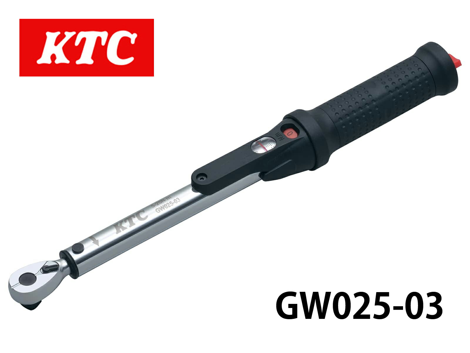 KTC 9.5sq プレセットトルクレンチ GW025-03 ●規定トルクでのボルトの締め付け作業に。 ●視認性の高い目盛を採用し、より快適なトルク設定作業が可能。 ●あらかじめ設定したトルクに達すると、軽いショックが手に伝わったり、「カチ...