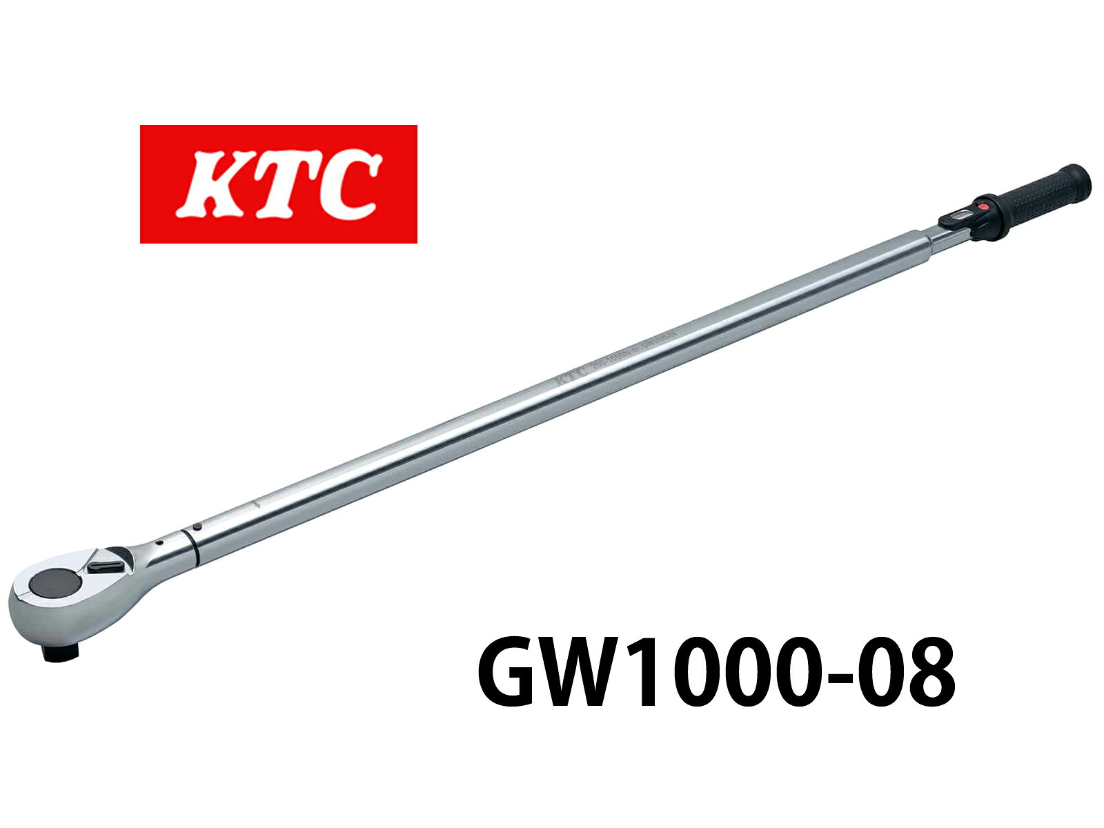 KTC 25.4sq プレセットトルクレンチ GW1000-08 ●規定トルクでのボルトの締め付け作業に。 ●視認性の高い目盛を採用し、より快適なトルク設定作業が可能。 ●あらかじめ設定したトルクに達すると、軽いショックが手に伝わったり、「...