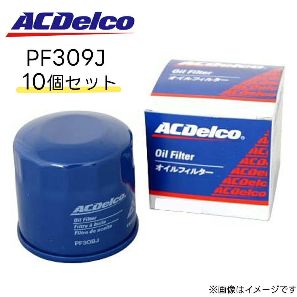関連商品【先着限定最大5,000円OFFクーポン 9/18〜】10個セット A...【先着限定最大5,000円OFFクーポン 9/18〜】10個セット A...4,800円4,840円【先着限定最大5,000円OFFクーポン 9/18〜】1...