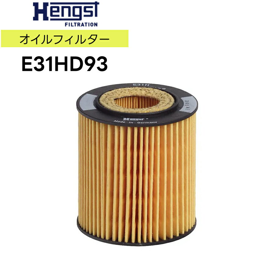 BMW MINI オイルエレメント 品番：E31HD93 純正品番：11427512446 適合車種の一例 MINI R50 型式:GH-RA16 年式：2002-2007 MINI R52 型式:GH-RH16 コンバーチブル 年式:20...