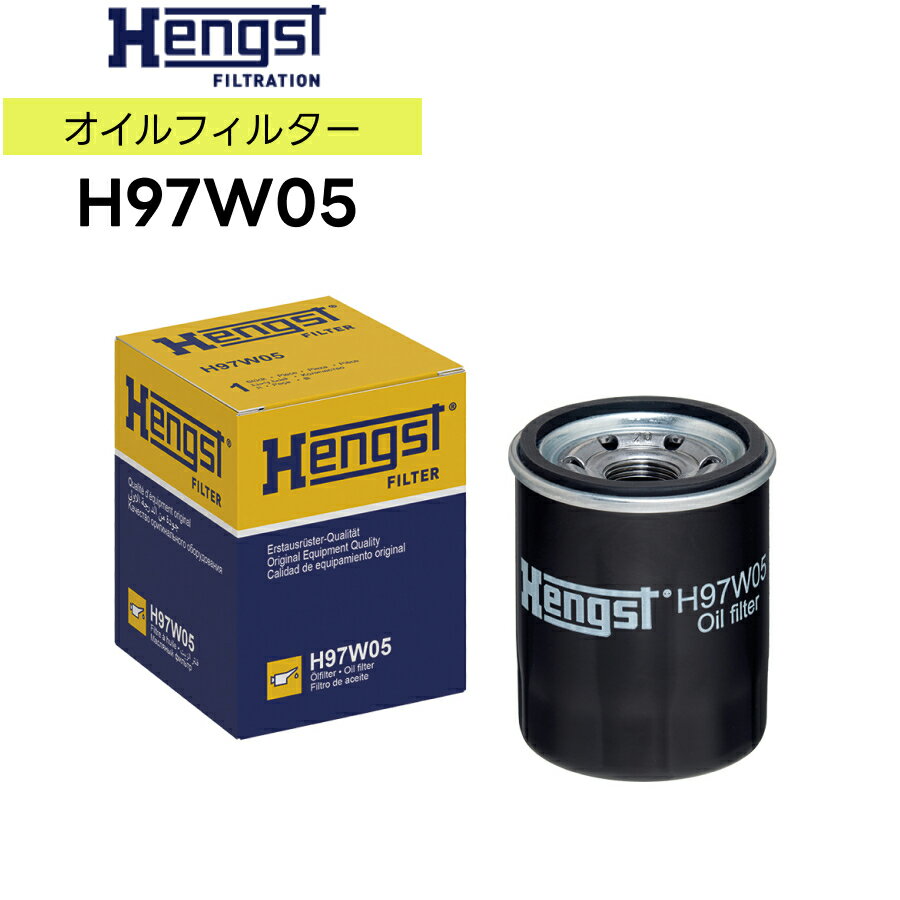 ドイツ Hengst (ヘングスト) 製のオイルフィルター オイルエレメントです。 ■商品情報 商品名：フィアット用 Hengst製 オイルフィルター オイルエレメントW610/3 品番：H97W05（純正番号：55256470に対応） ■...