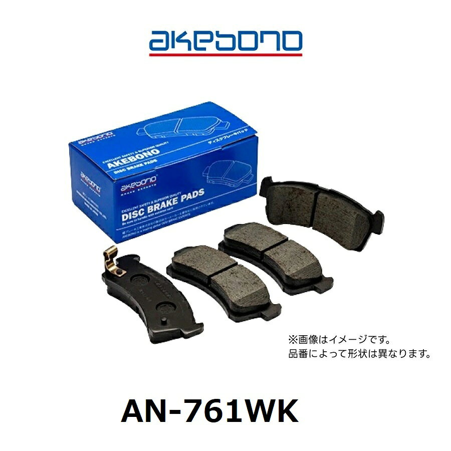 関連商品【先着限定最大5,000円OFFクーポン 9/18〜】AN-376WK...【先着限定最大5,000円OFFクーポン 9/18〜】AN-758WK...5,011円5,011円【先着限定最大5,000円OFFクーポン 9/18〜】A...