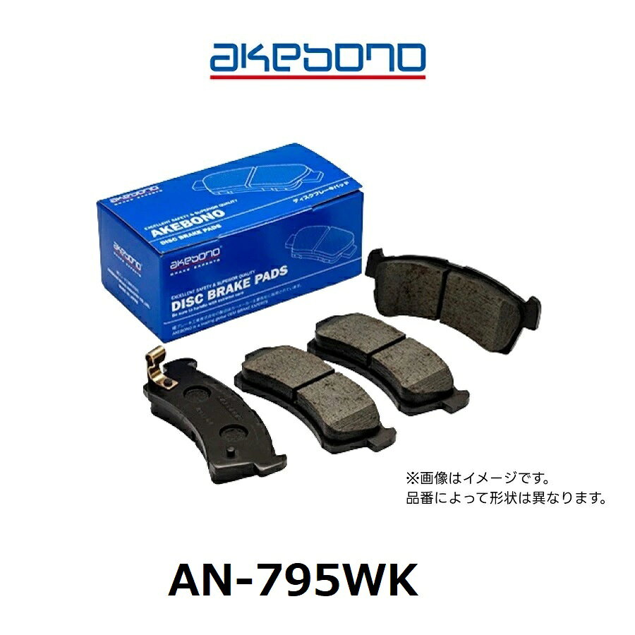 関連商品【先着限定最大5,000円OFFクーポン 9/18〜】AN-735WK...【先着限定最大5,000円OFFクーポン 9/18〜】AN-790WK...5,420円5,420円【先着限定最大5,000円OFFクーポン 9/18〜】A...