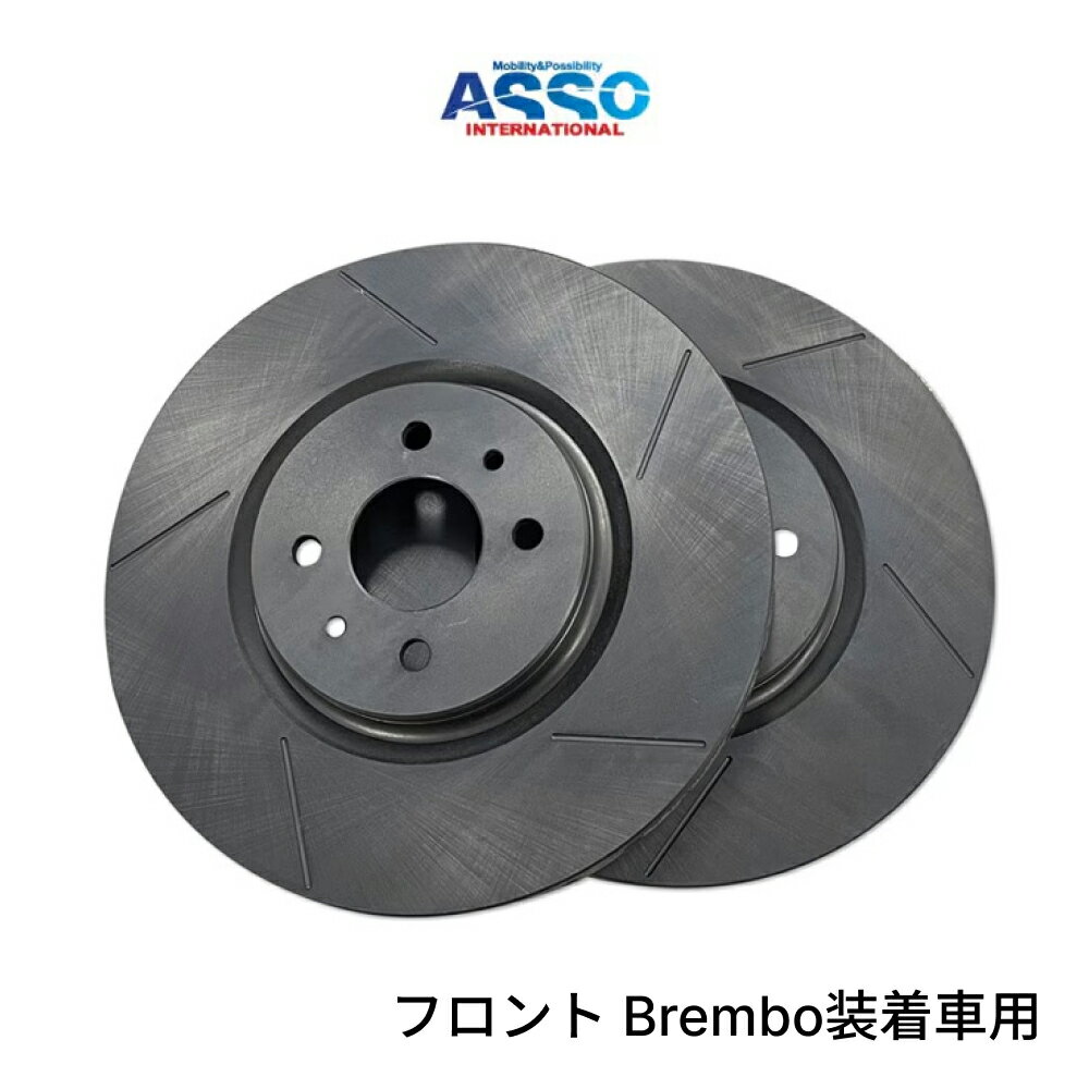 関連商品ASSPIDE スポーツスリットローター リア ABARTH500・5...ASSPIDE スポーツスリットローター フロント 284φ ABAR...41,088円50,163円ASSPIDE トップマウントブッシュ Ver.2 ...
