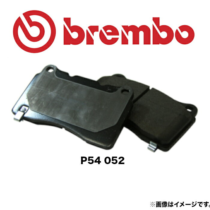 ※お客様都合による返品・交換等は一切お受けしておりません。 　型式・年式まで必ず適合をご確認の上、ご購入ください。 ※メーカー在庫が欠品の場合、発送までにお時間を頂く場合がございます。 　その場合はメールにてご連絡いたします。お急ぎの場合は...