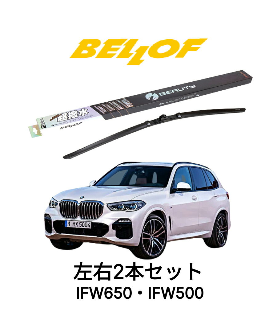 関連商品AUDI A1/S1 型式 GBD## 年式2019.11- BELL...AUDI A3/S3 型式 8VC 年式2013.9-2021.3 B...6,351円6,351円AUDI Q2/SQ2 型式 GACZE 年式 2017...