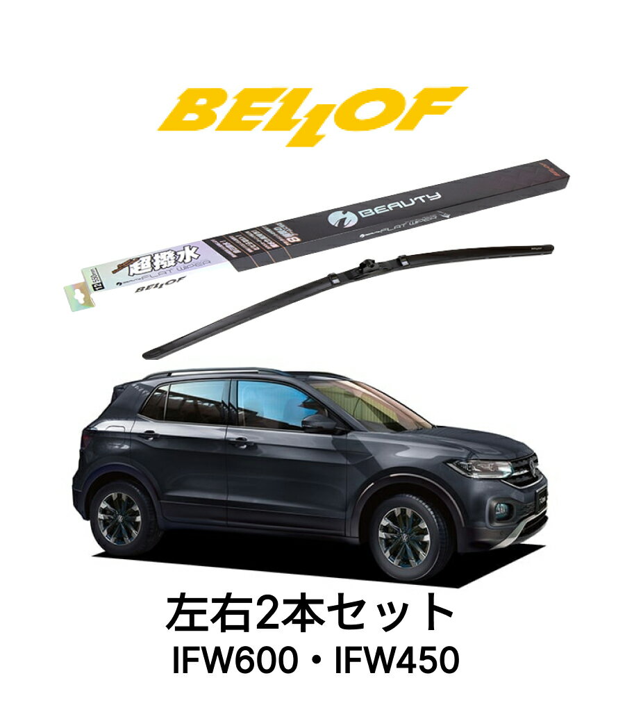 関連商品AUDI A5/S5/RS5 型式 8TC## F5C### 年式20...AUDI Q2/SQ2 型式 GACZE 年式 2017.4- BEL...6,351円6,351円アルファロメオ ステルヴィオ 型式 9492# 年式20...