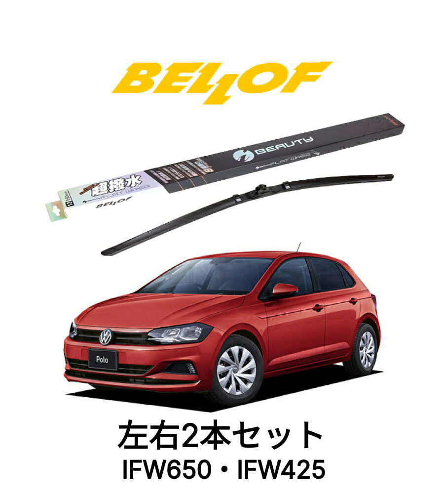 関連商品AUDI A5/S5/RS5 型式 8TC## F5C### 年式20...AUDI Q2/SQ2 型式 GACZE 年式 2017.4- BEL...6,351円6,351円アルファロメオ ステルヴィオ 型式 9492# 年式20...