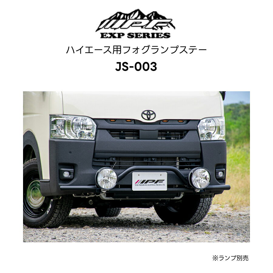 ⚠配送に関して メーカー在庫欠品時には、記載納期よりもお時間がかかる場合がございます。この場合には納期を別途ご案内させていただきます。お急ぎのお客様はご注文の前にお問い合わせください。 ⚠返品・交換に関するご案内 お...