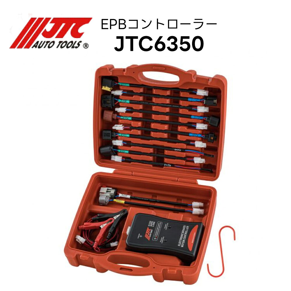 ⚠配送に関して メーカー在庫欠品時には、記載納期よりもお時間がかかる場合がございます。この場合には納期を別途ご案内させていただきます。お急ぎのお客様はご注文の前にお問い合わせください。 ⚠返品・交換に関するご案内 お...