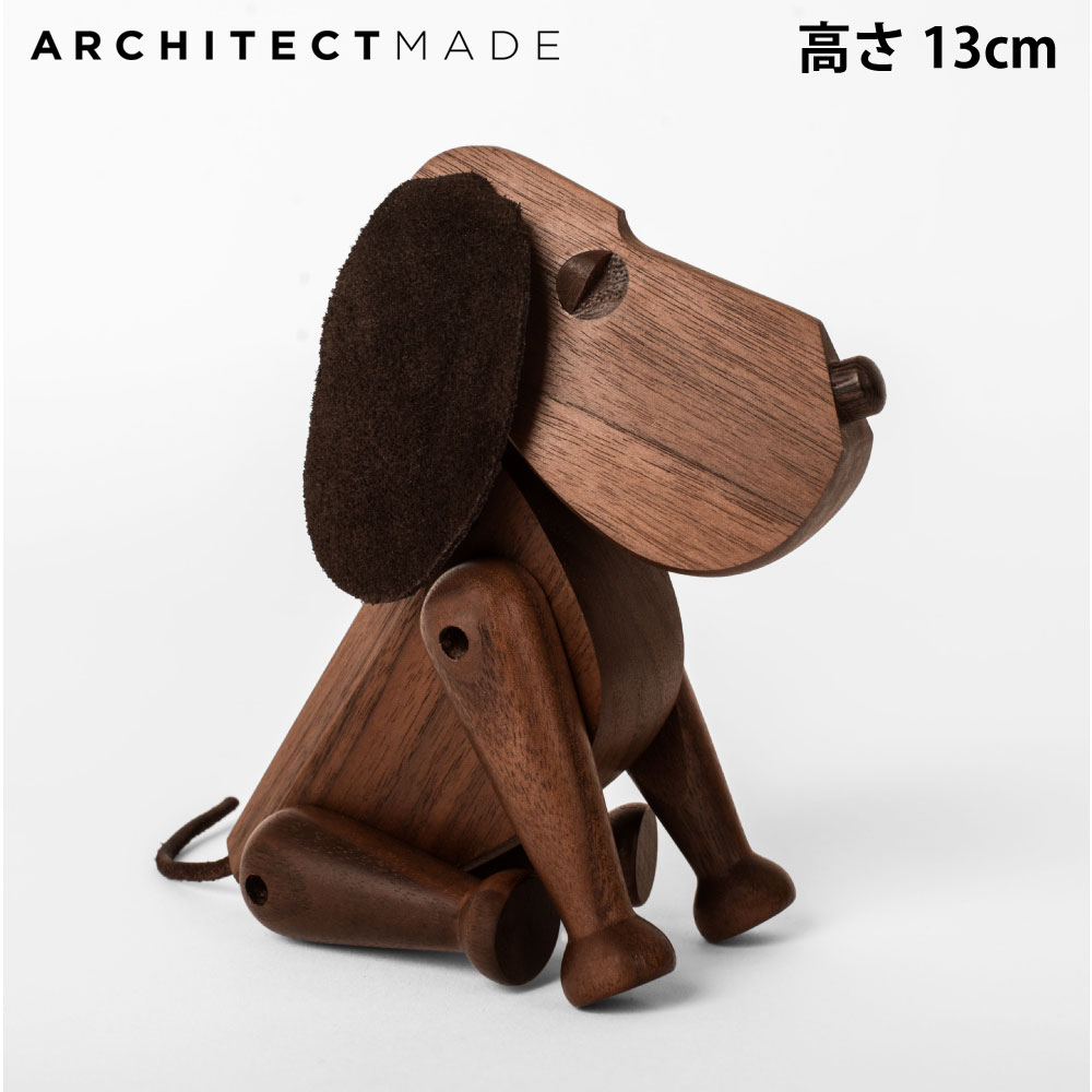 商品説明 BOBBY ファン＆プレイ 1953年、若かりしHans B?lling（ハンス・ボーリン）は、犬を愛する気持ちを込めてOscar と彼の兄弟、Bobby とRufus をデザインしました。 これらの3 つのオブジェはサイズが異な...