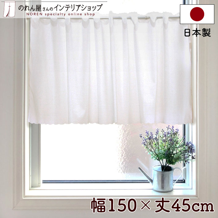 インテリア・寝具・収納 :: Rakuten|DEJAPAN - Bid and Buy インテリア・寝具・収納 :: Rakuten|DEJAPAN - Bid and Buy