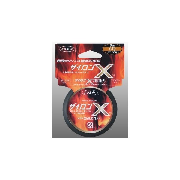 2001年ついに発売となった至上最強のスーパー繊維「ザイロン」製リーダーラインです。パラアラミド（商品名：ケプラート）の約2倍の強度を誇り、その圧倒的な強力と、低伸度、耐切創性は、大物用根付けとして、またアシストフック用ラインとしても最強で...