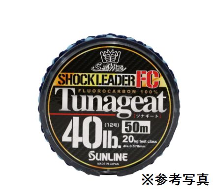 ■特許技術「プラズマライズ」によって、ライン表面をまるでゴムのような弾力のある特殊ポリマー層に”改質”。ショックリーダーに重要なPEラインとの結束力が、弾力によるケタ違いの「締まり」で大幅に上昇しました。 ■特殊ポリマー層が根ズレ、魚体ズレ...