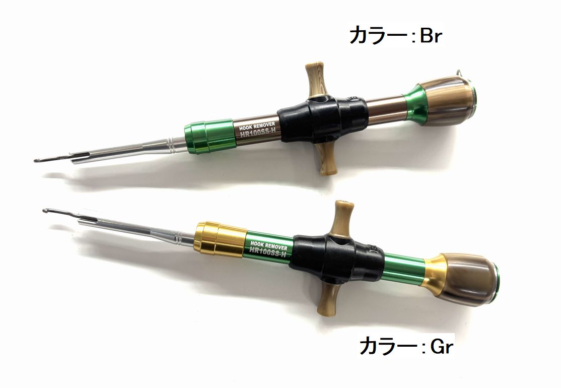 魚矢限定モデル！ ■推奨フック：＃8〜12 / ライトゲーム用ジグヘッド全般 ■全長：178mm ■リーチ長：100mm※ 掲載商品につきましては、店頭在庫(実店舗)と共有しております。 　「在庫有り」の表示があっても、ご注文後に欠品が発生...
