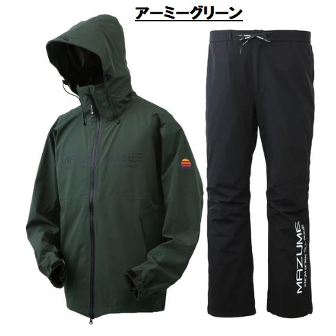 Point 1.防水性、透湿性、ストレッチ性の3拍子そろった着心地の良い3レイヤーの透湿ストレッチ素材「RAY-TEX」を使用した上下セットのハイコストパフォーマンスモデル。 程よい厚みがあり、雨の日はもちろん、ローライトな肌寒い日でも快適...