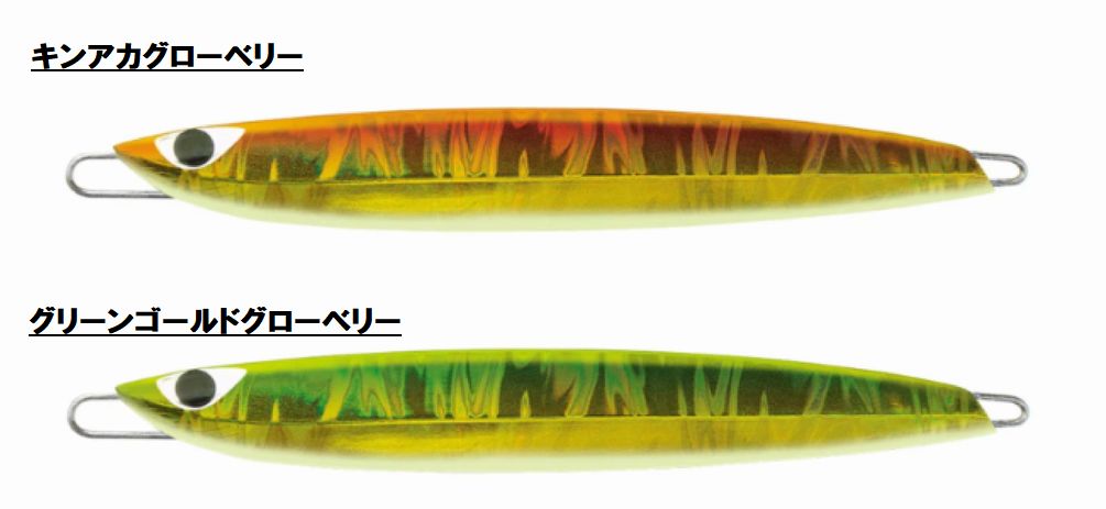 超特価！在庫限り！ ■45g / 82mm 手首を返す程度のインパクトで行うワンピッチショートジャークで、しっかりと横を向かせて落とす、横を向かせて落とす、その連続動作でネチネチと捕食層を誘い続けます。またベイトタックルではリーリングとロッ...