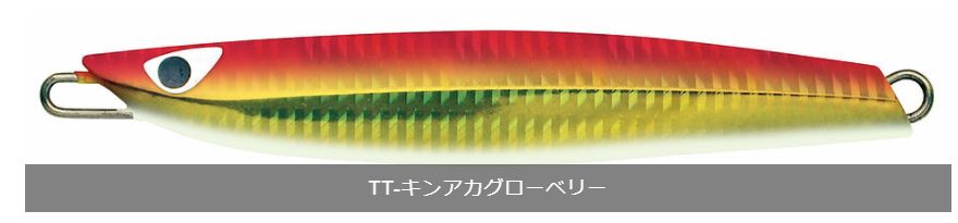 ■35g / 68mm 小さく重く成型できる、鉛より約1.7倍の比重の大きさを持つタングステン合金のボディ。重心を後方へ集中させ、かつ左右へ大きく非対称にウエイトを振ることで、重みのあるボディも軽やかに起動させる。優れた飛距離で、ボトムまで...