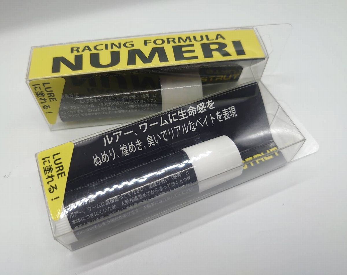 STRUTストラット レーシングフォーミュラNUMERIヌメリ※ 掲載商品につきましては、店頭在庫(実店舗)と共有しております。 　「在庫有り」の表示があっても、ご注文後に欠品が発生する場合が御座います。完売や欠品の場合は、誠にご迷惑をおか...