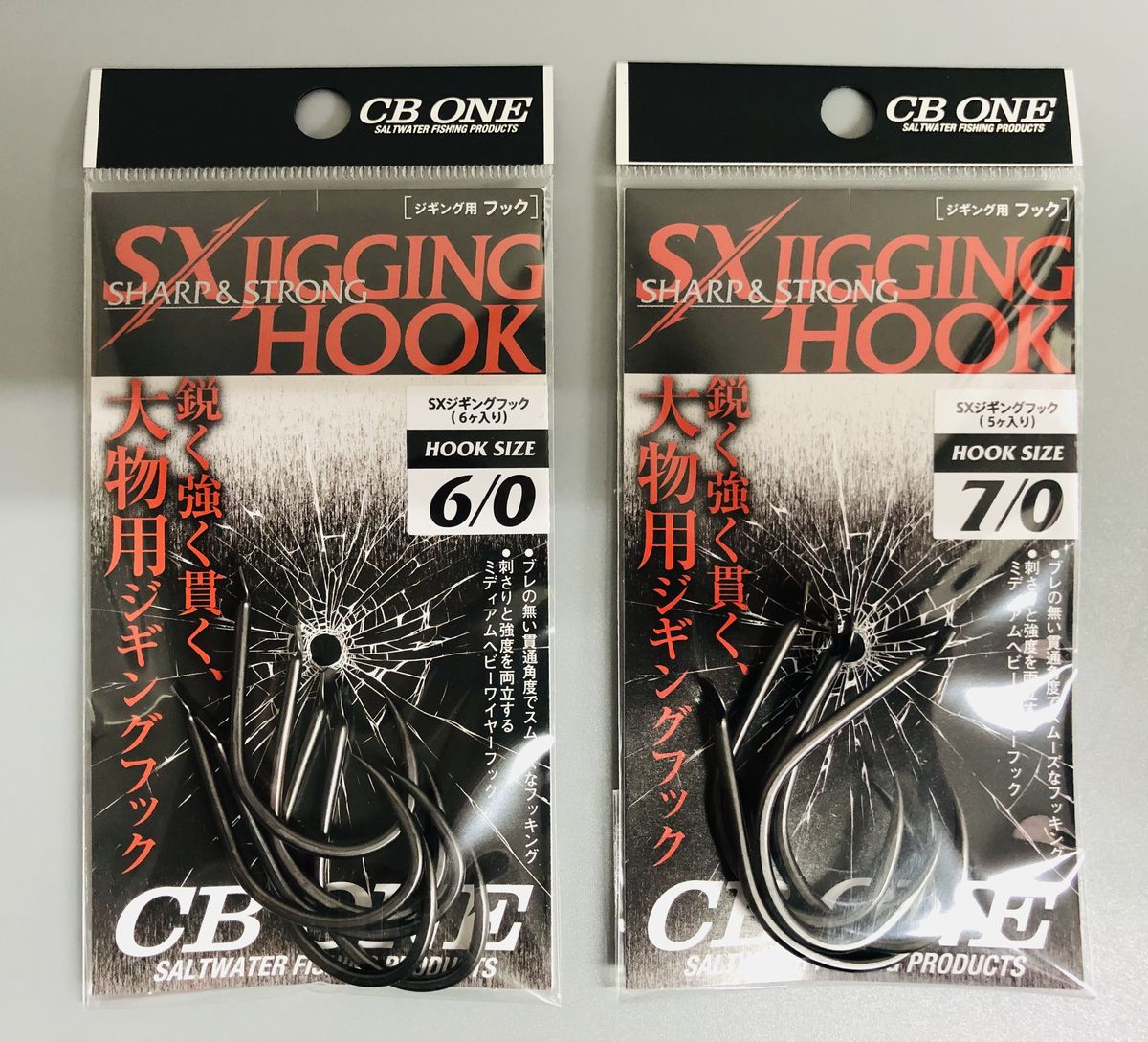 大型のヒラマサやブリ、中型のマグロ類をターゲットにした、強さと鋭さを両立するジギング用フックです。 高負荷にも耐えうる中太軸の線径にロングテーパーの鋭い鈎先を備え、引っ張り方向と鈎先角度にブレの無いフォルムで貫通力を高めています。 軽量、低...