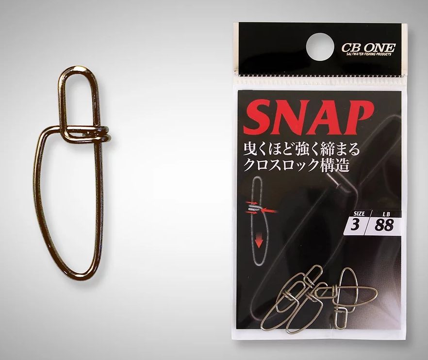 スナップ 揺れる船上でスピーディなルアーチェンジを可能にする、強く引くほど堅く閉まるクロスロック形状。軽量で抵抗が少ないため、ルアーの性能を妨げない。フレッシュでもソルトでも酷使できる、錆に強いステンレス製。 #1（44lb/5個入り） #...