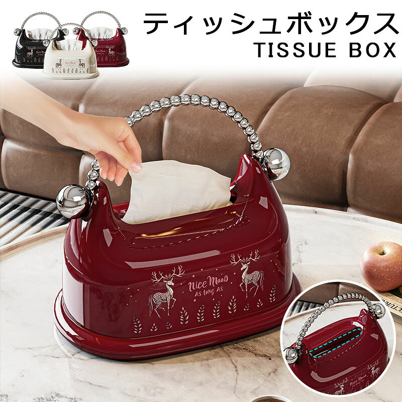商品情報カラー：ホワイト / ブラック / レッドサイズ:23.5*16*22.5cm【素材】PP+ABS【重量】製品重量：約212gご注意事項：商品画像は極力実物に近い色になるように努力していますが、お客様のパソコンモニターによって実物と...