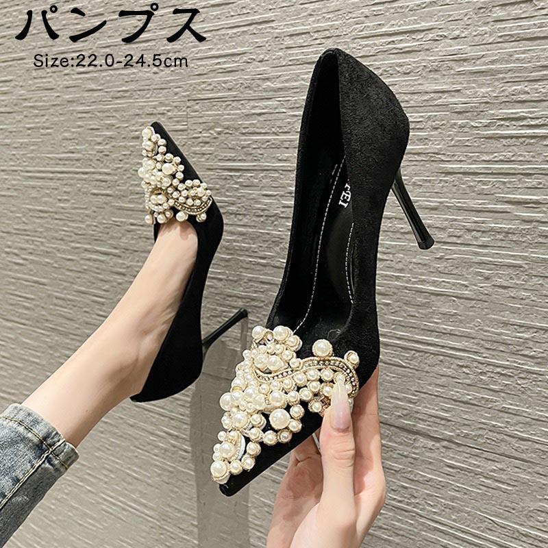 商品説明商品内容シューズ素材PU生産国中国サイズ【長さ】22.0cm-25.0cm【ヒール】約9/7.5cm平置き採寸になります。実際のサイズとは誤差が出る場合がございますので、参考サイズとしてご覧ください。注意書き商品写真は、できる限り現...