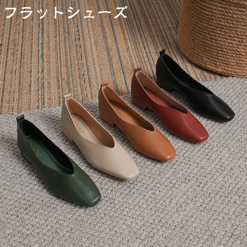 商品説明商品内容シューズ素材PU/ポリエステル生産国中国サイズ【長さ】21.5cm-26.5cm【ヒール】約3cm平置き採寸になります。実際のサイズとは誤差が出る場合がございますので、参考サイズとしてご覧ください。注意書き商品写真は、できる...