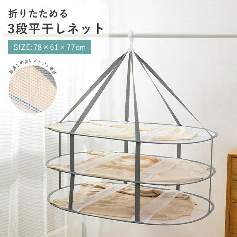商品情報ご注意 実際の色味と写真の色味は光の当たり方やディスプレイの環境によって、多少異なる場合がございますのでご了承くださいませ。 製品品質向上、または製造時期により、予告なくデザイン及び仕様を変更する場合がございます。