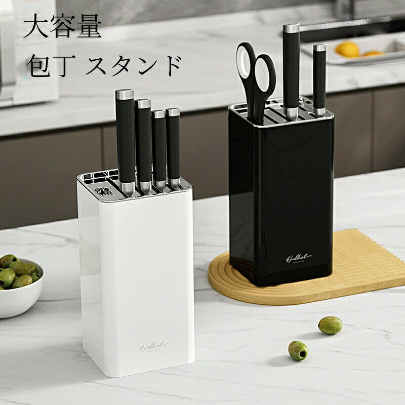 商品情報商品仕様カラー： ホワイト、ブラック サイズ： ケース 縦：約23.1cm 幅：約11cm 奥行：約12cmご注意 実際の色味と写真の色味は光の当たり方やディスプレイの環境によって、多少異なる場合がございますのでご了承くださいませ。...