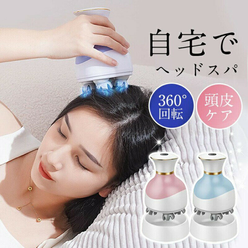 商品情報商品仕様素材 ABS、その他 セット内容 本体、磁吸充電ケーブル、英語取扱説明書ポイント頭皮を心地よくリフレッシュしながら、健やかな頭皮環境をサポートします。 人間工学に基づいた設計で、快適に使え、頭皮にやさしく、長時間の使用も可能...