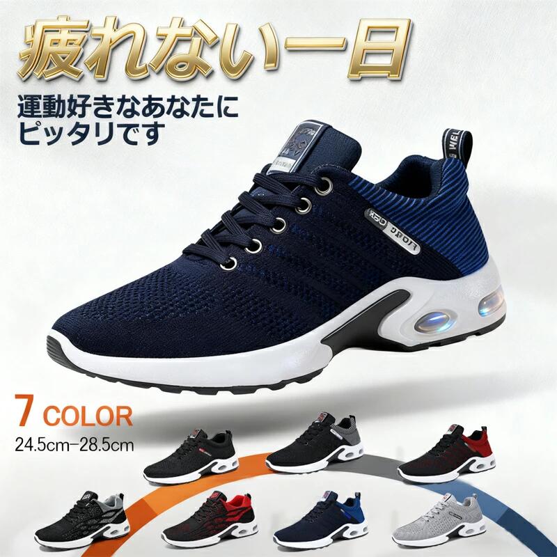 商品名 ゴルフシューズカラーレッド、ホワイト、ブラック、ブルー、グレー表地 合繊重さ 合計約650g商品の特徴 【超軽量疲れにくい】足への負担を最小限にし、長時間使っても疲れにくい、履けばわかるこの履き心地！ 【クッション性歩きやすい】ソー...