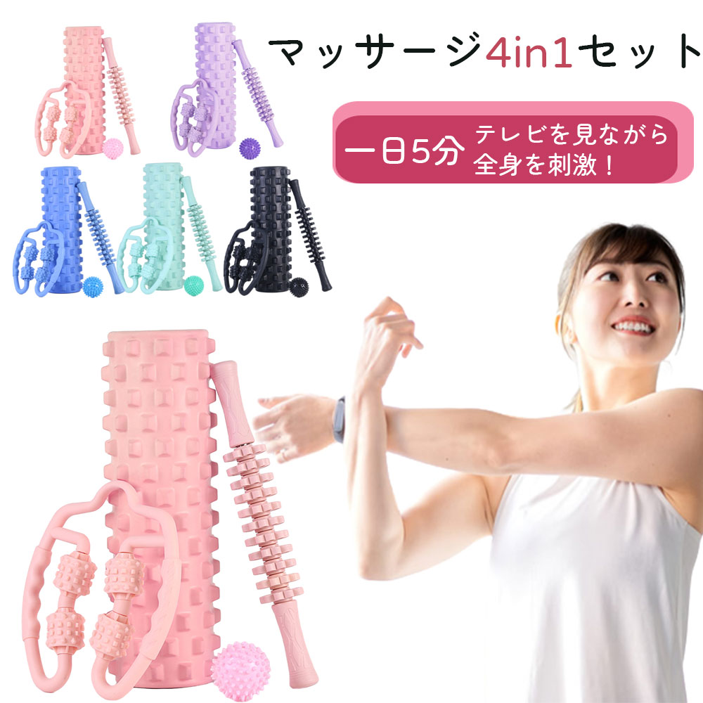 商品スペック 商品特徴EVA素材で頑丈＆コンパクト！ 変形しにくい切れにくい素材のEVAを使用しているので耐久性?耐水性?耐候性に優れています。また、丸ごと水洗いできるので衛生的にも、汚れても安心です。 運動不足の解消や疲労軽減に効果的！凹...