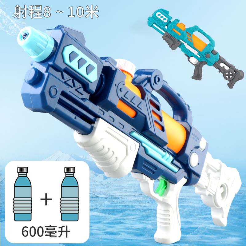 商品名 水鉄砲 子供用ウォーターピストルカラー グリーン ブルーサイズ 写真参照/下表の備考欄をご確認ください【素材】 ABSおすすめポイント お子様はが夢中で水遊びに熱中できます！ グリップは滑りにくい設計になっています。だから、大人でも...