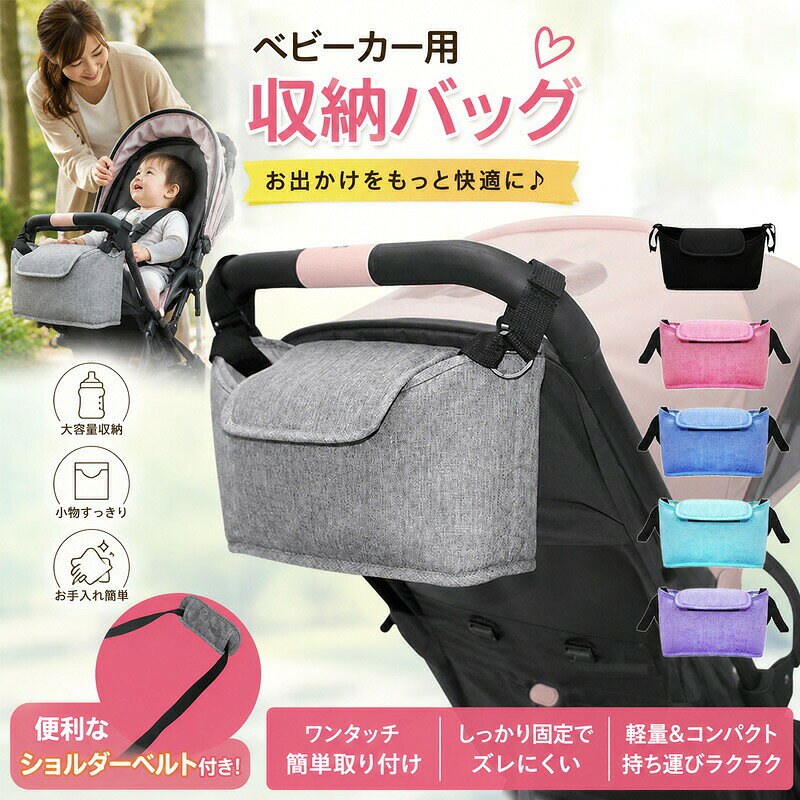 商品情報商品説明※各商品は各商品ページ選択肢のところに規定ある納期より発送いたします。当店では複数店舗で在庫を共有しており、システムによる在庫調整を行っております。ご注文が集中した場合、タイミングにより在庫にずれが生じ欠品となる可能性がござ...