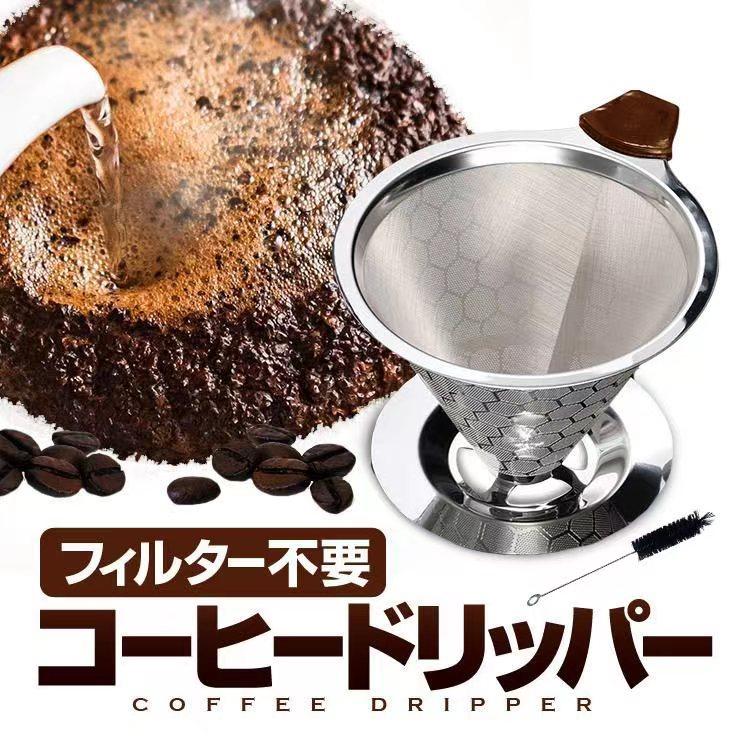 商品詳細 商品紹介 容量：300 ml 色：シルバー 材質：ステンレス鋼 商品寸法：(長さx幅x高さ) 12.5 x 12.5 x 9.5 cm 商品重量：164g ◆304ステンレス製 金属臭がなく、サビにくく、割れにくい！ ◆ペーパーフ...