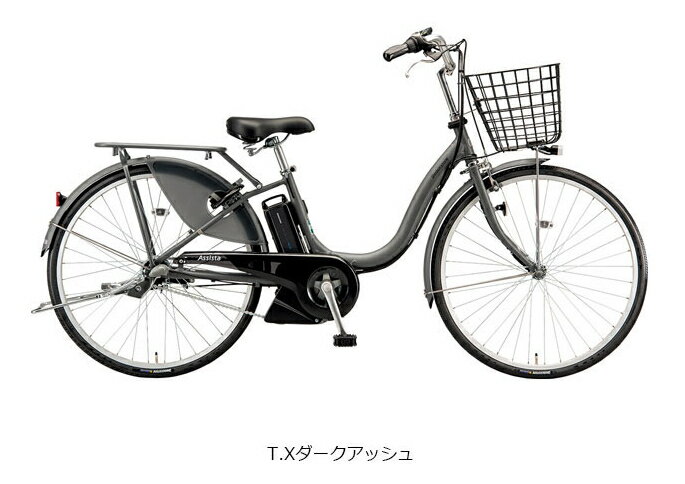 ★こちらの商品は、お取り寄せになります。 メーカーに在庫がある場合は6～10営業日でお渡し致します。 商品の在庫状況はご注文後にお調べして、メールでご連絡いたします。 お取り寄せにお時間を頂く場合がございますので、予めご了承下さい。 メーカ...