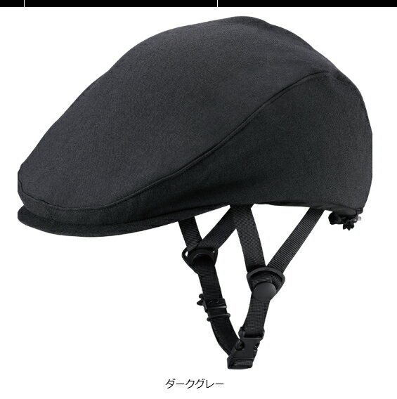 ※こちらの商品は、メーカーからのお取り寄せになります。 ・メーカー在庫がある場合、お渡しまで2〜5営業日程度になります。 　 ・商品の在庫状況はご注文後にお調べして、メールでご連絡いたします。 ・メーカー在庫完売時には、ご注文をキャンセルさ...